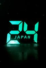 24 Japan (2020) | ScreenTies