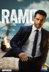 Ramo (2020) | ScreenTies