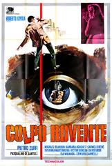 Red Hot Shot (1970) | ScreenTies